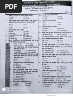 CAAB Question Bank | PDF