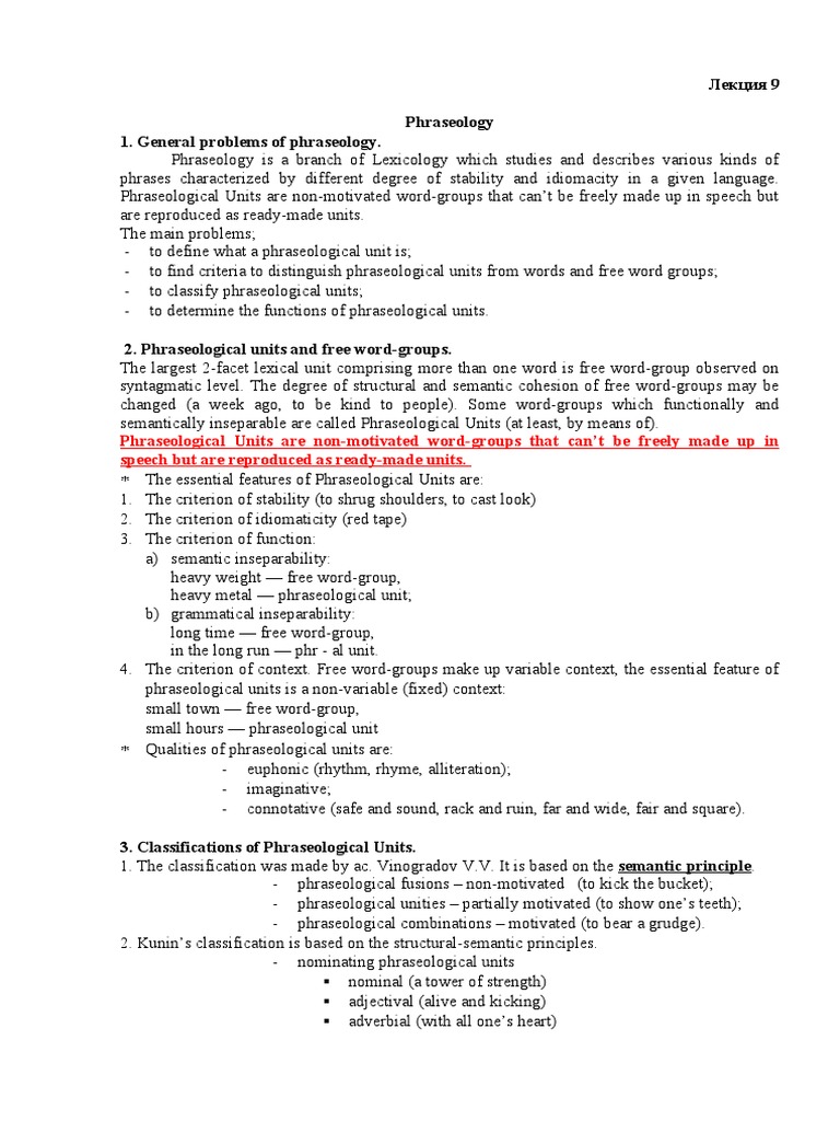 Лекция 9_Phraseology | PDF | Phrase | Lexicology