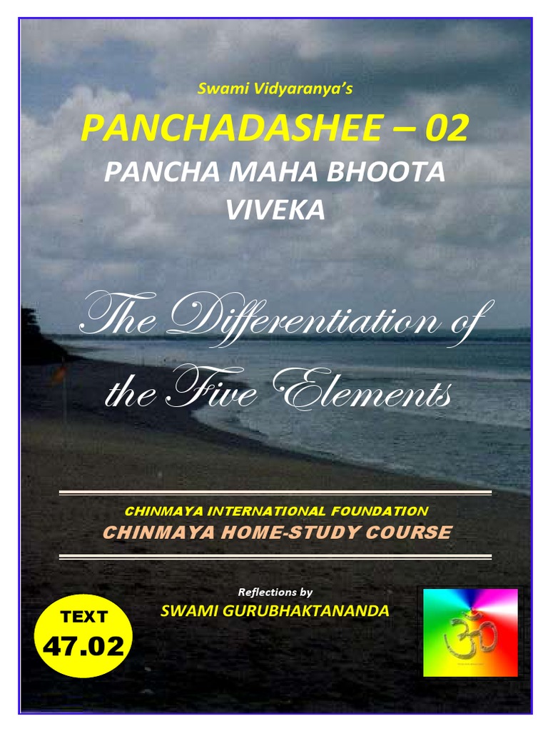 47 - 02A Panchadasi Text & Notes | PDF | Taste | Advaita Vedanta