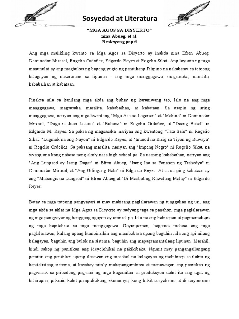 Mga Agos Sa Disyerto | PDF