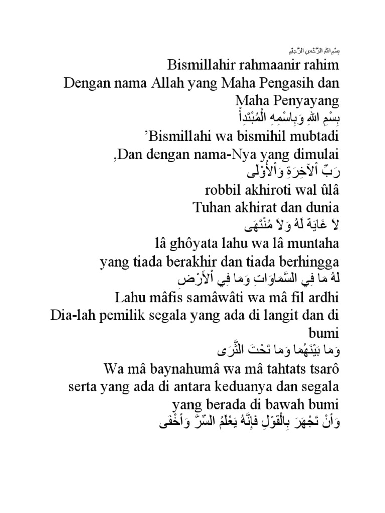Doa Al Qodah | PDF