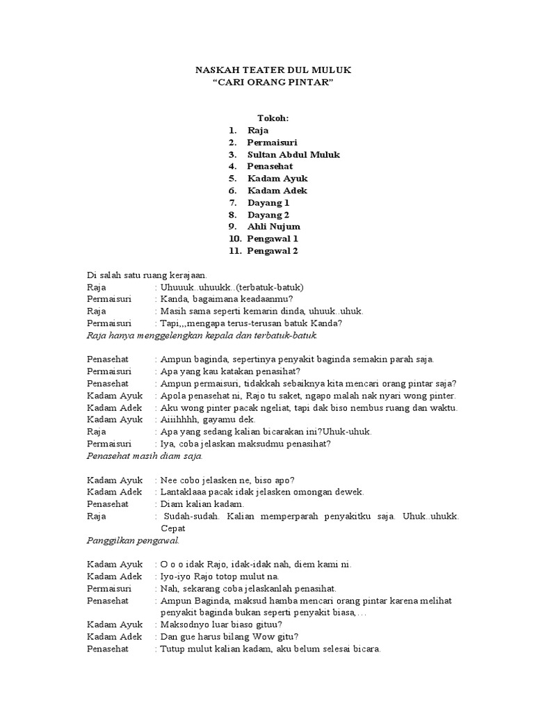 Naskah Teater Dul Muluk | PDF
