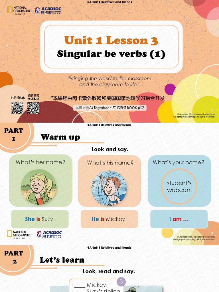 Unit 1 Lesson 3: Singular Be Verbs | PDF | Language Mechanics ...