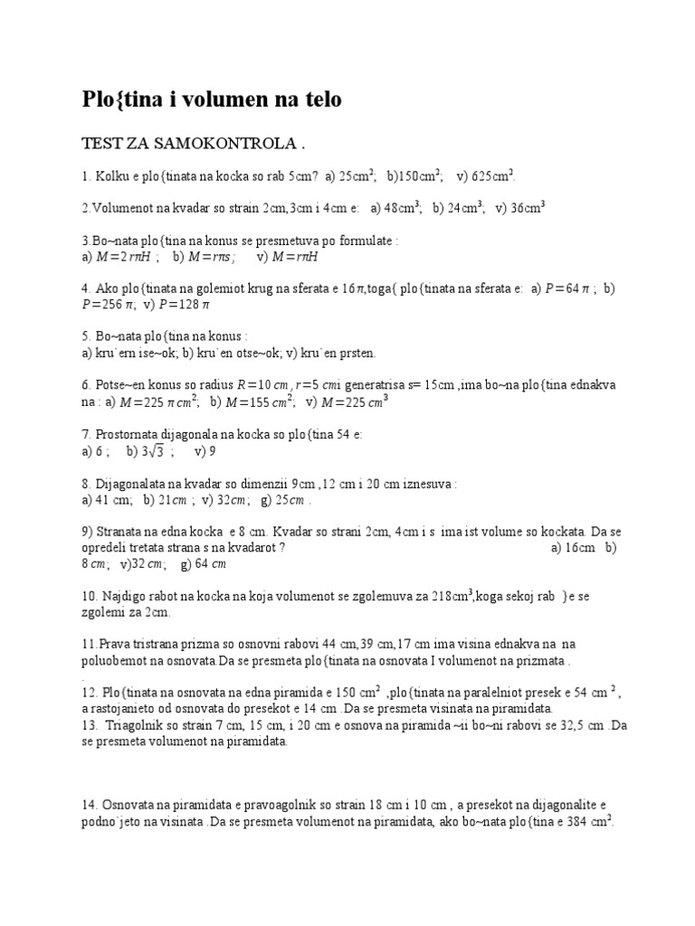 Plostina I Volumen Na Telo, Test Za Samokontrola 15 | PDF