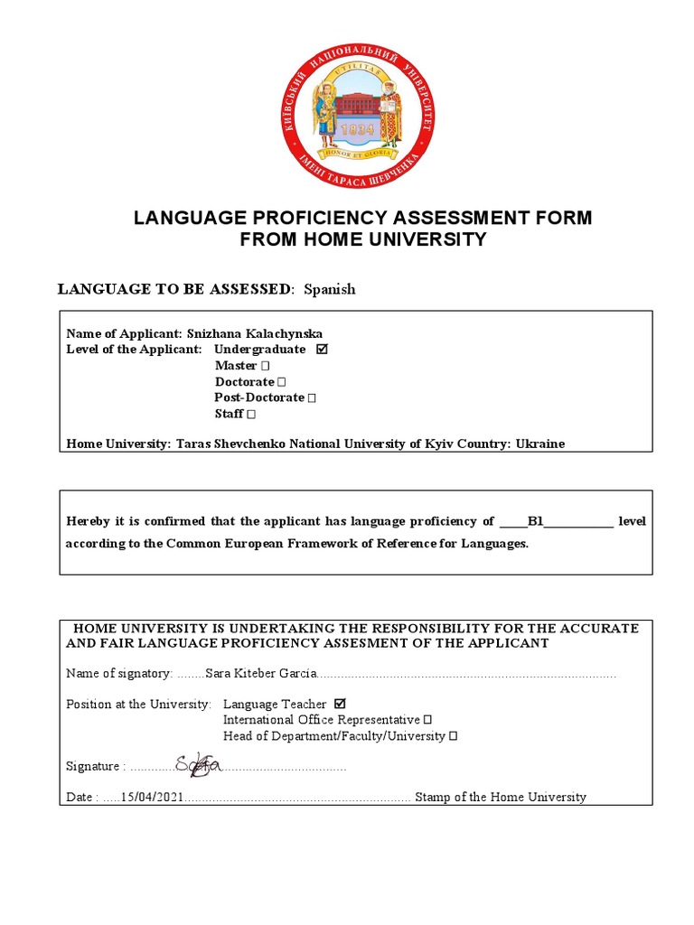 Language Proficiency Form Erasmus-TSNUK-5 Snizhana Kalachynska | PDF ...