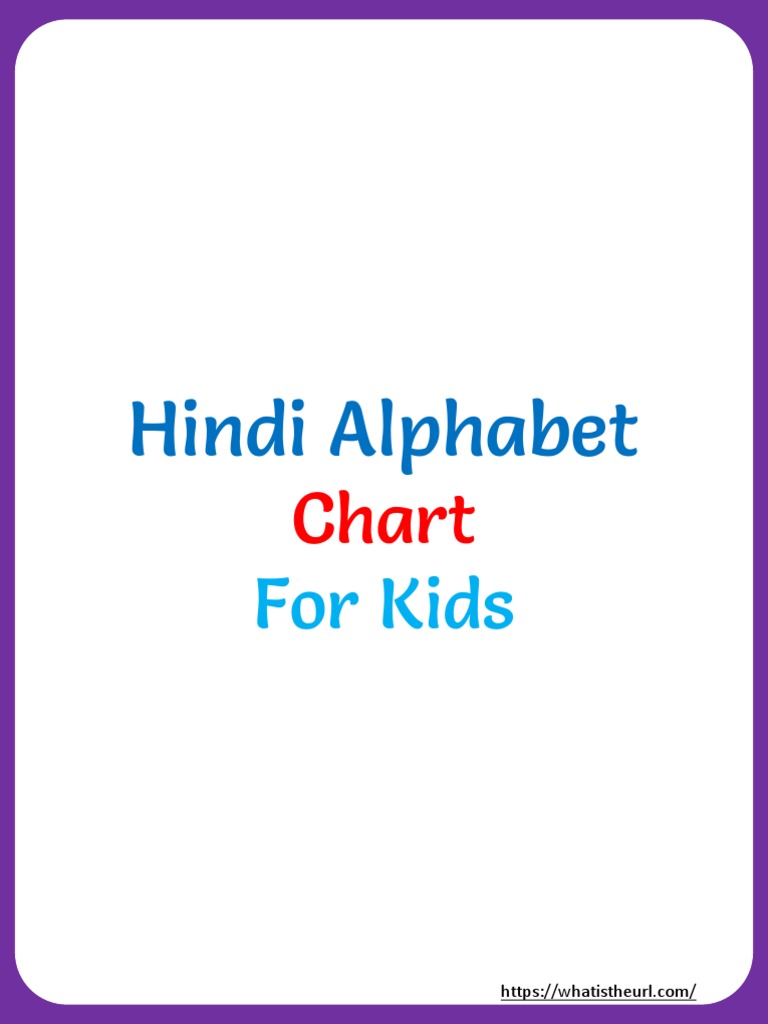 Hindi Alphabet Chart