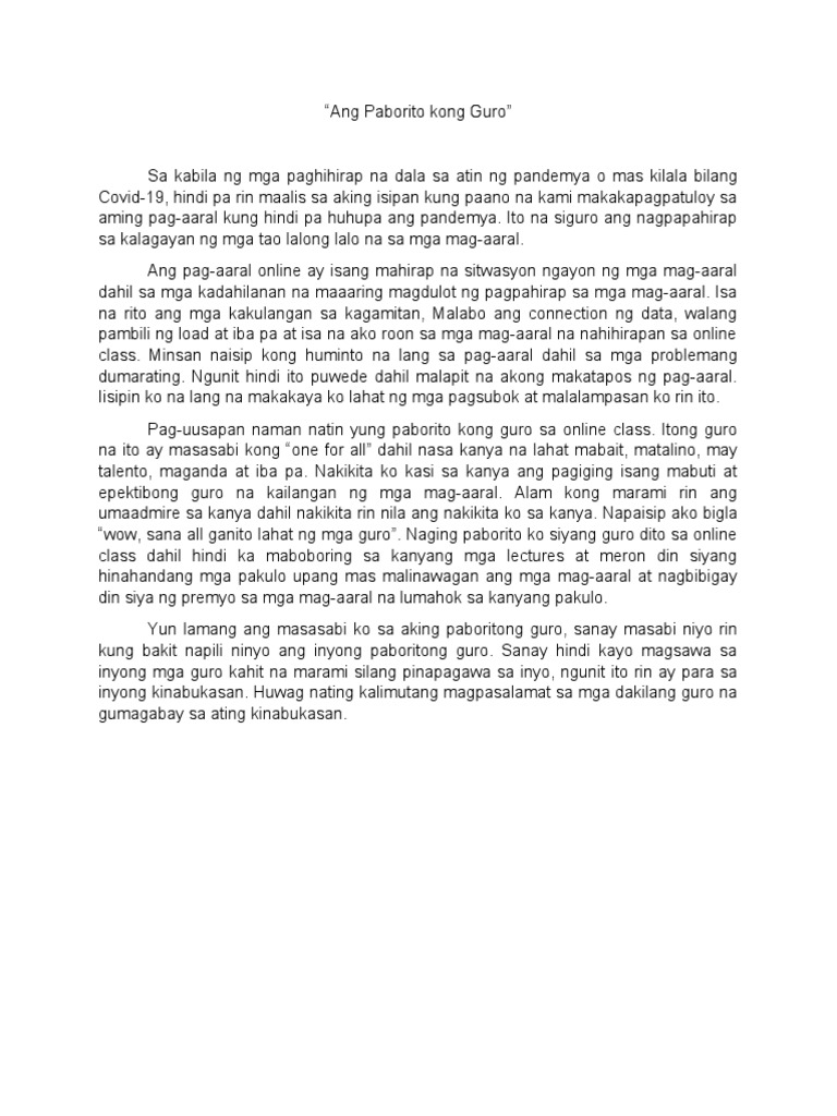 Ang Paborito Kong Guro | PDF