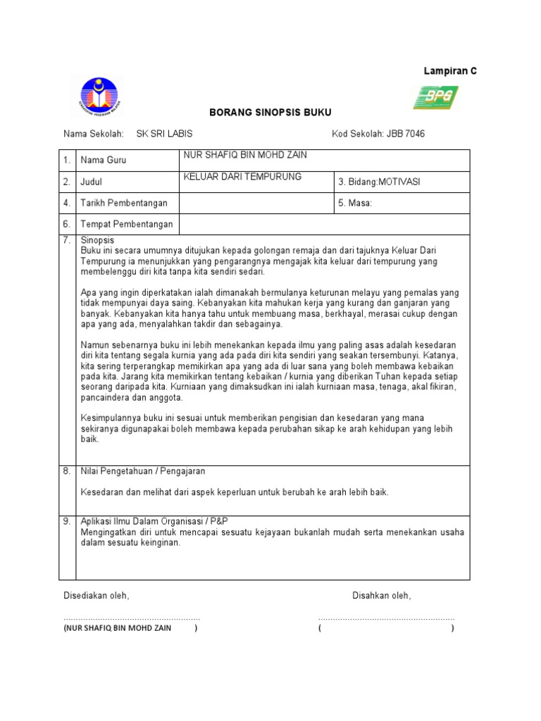 Sinopsis Shafiq KDT | PDF