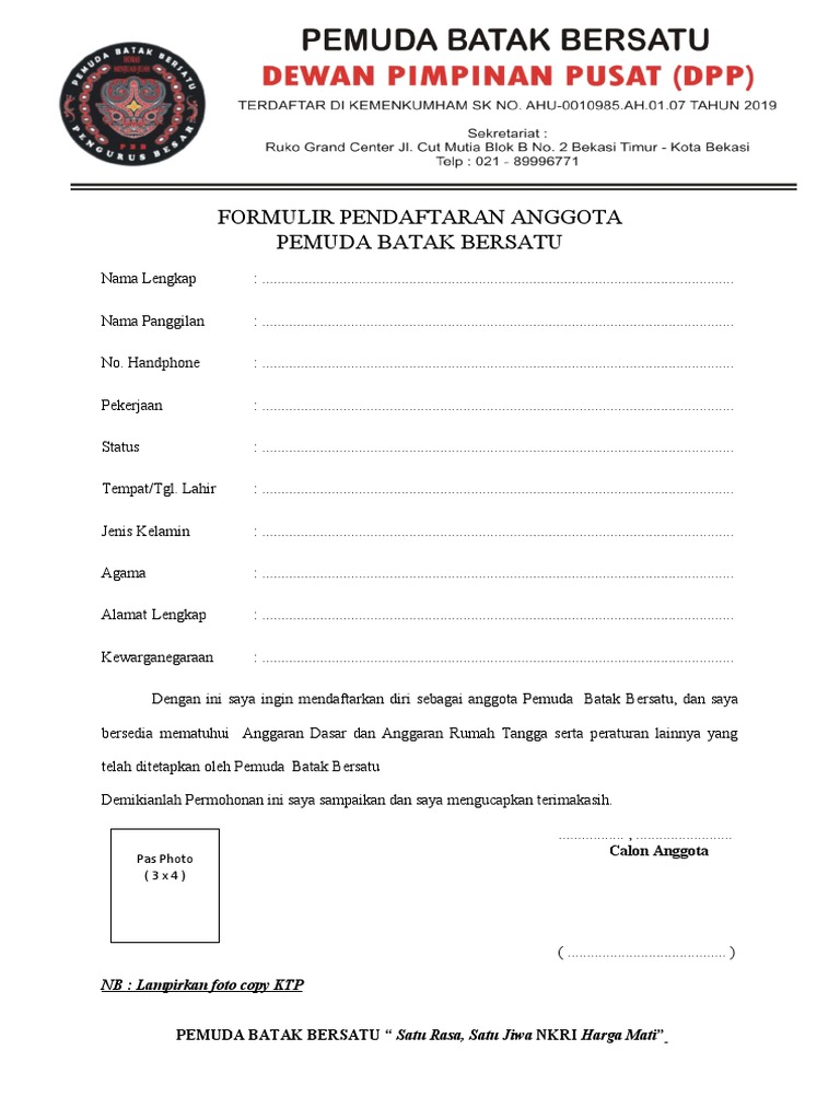 Formulir Pendaftaran Anggota PBB | PDF