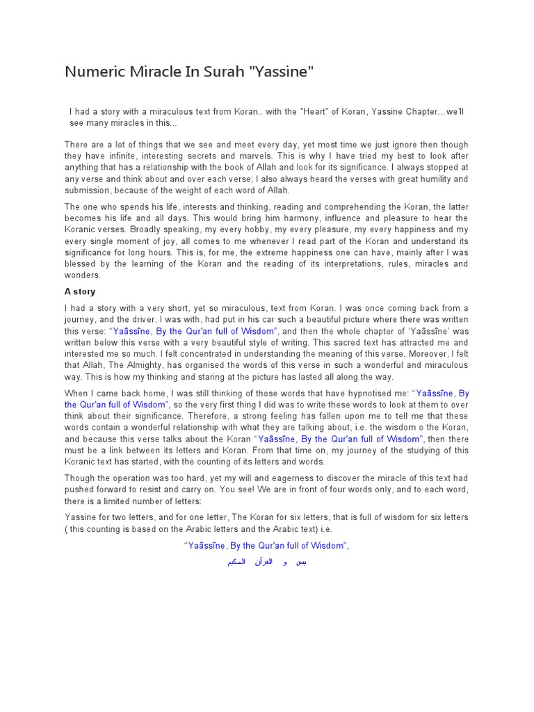 Numeric Miracle in Surah Yasin | PDF | Quran | Islam