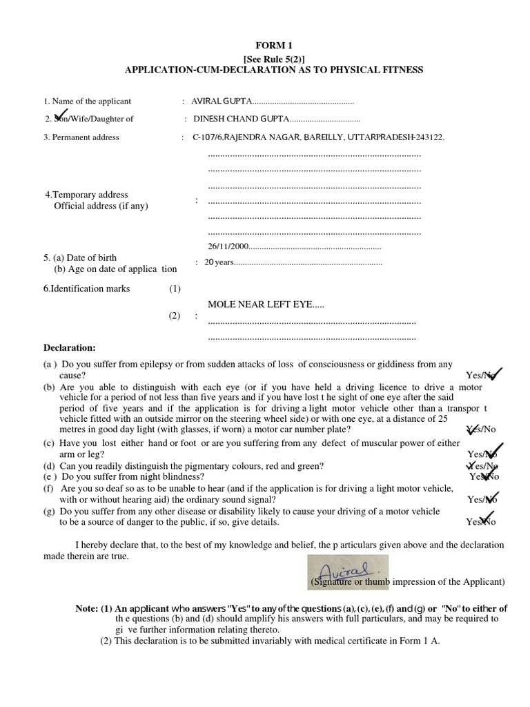 Form 1 (See Rule 5 (2) ) Application-Cum-Declaration As To Physical Fitness | PDF | Transport