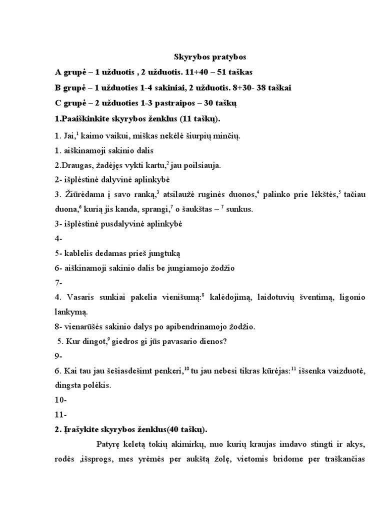 Skyrybos Pratybos | PDF
