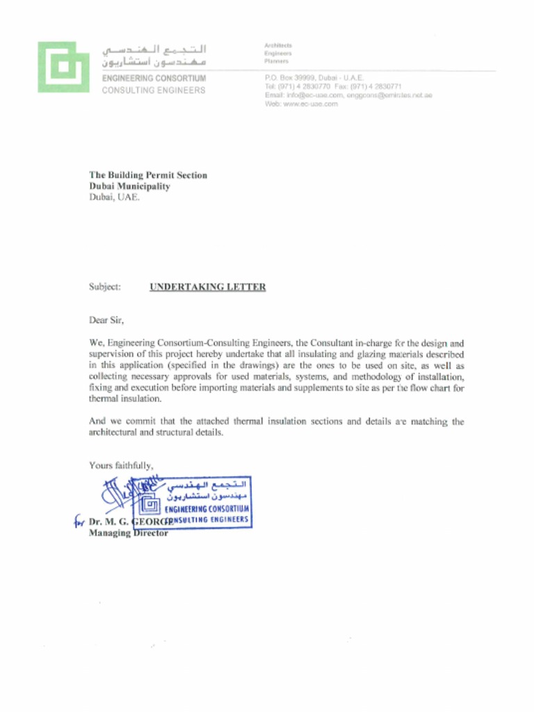 Undertaking Letter - Thermal Insulation | PDF