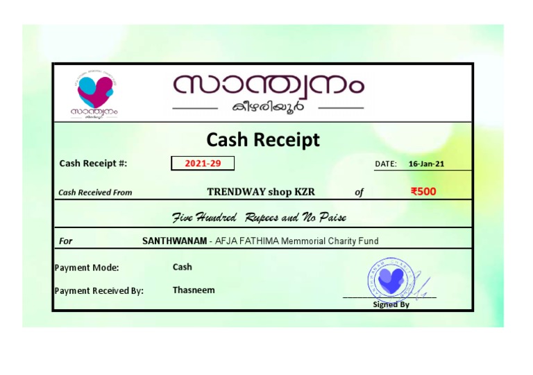 Cash Receipt: Five Hundred Rupees and No Paise | PDF