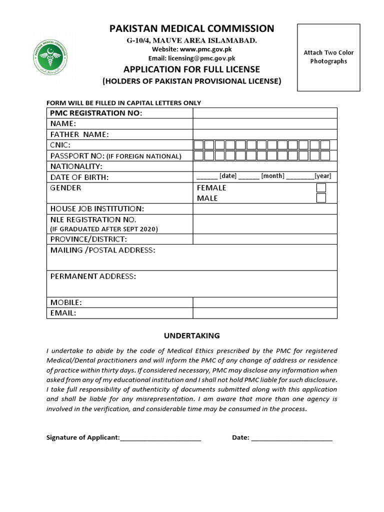 3 Application For Full License (With Pak Provisional License) | PDF ...
