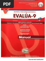 Starbucks Partner Hours - Mobile App - Quick Reference Guide | PDF ...