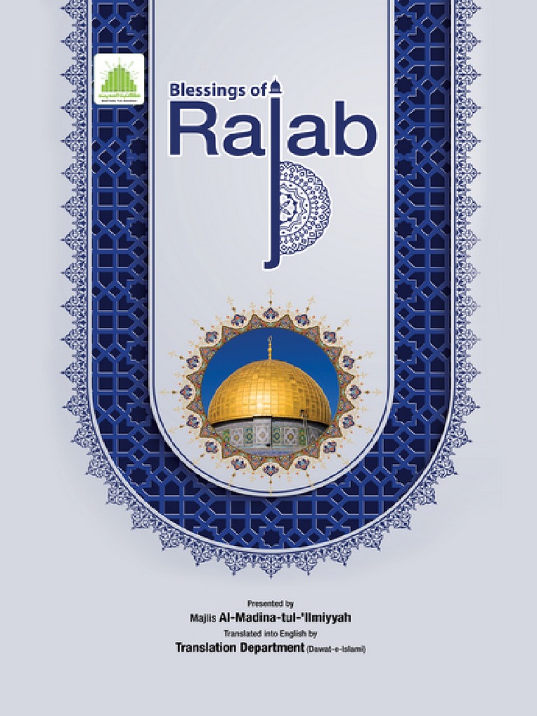 Blessings of Rajab | PDF | Muhammad | Hadith
