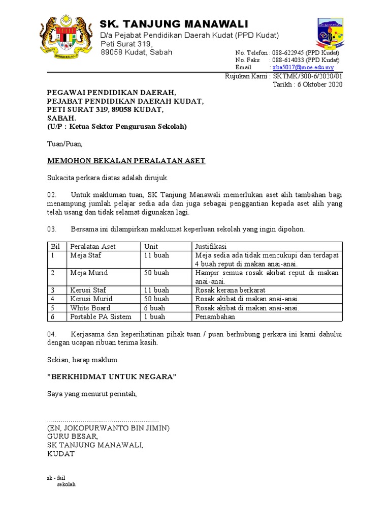 Surat Memohon Peralatan Aset | PDF