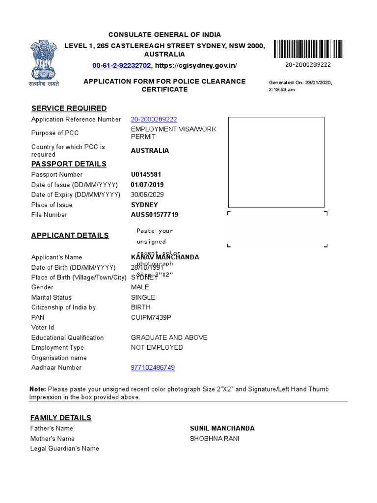 Application Form For PCC | PDF | Passport | Government And Personhood