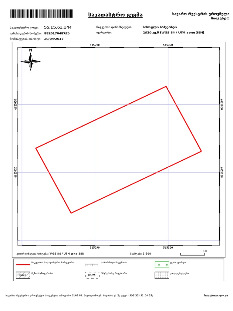 N N N N: სასოფლო-სამეურნეო 1920 კვ.მ (WGS 84 / UTM zone 38N) | PDF