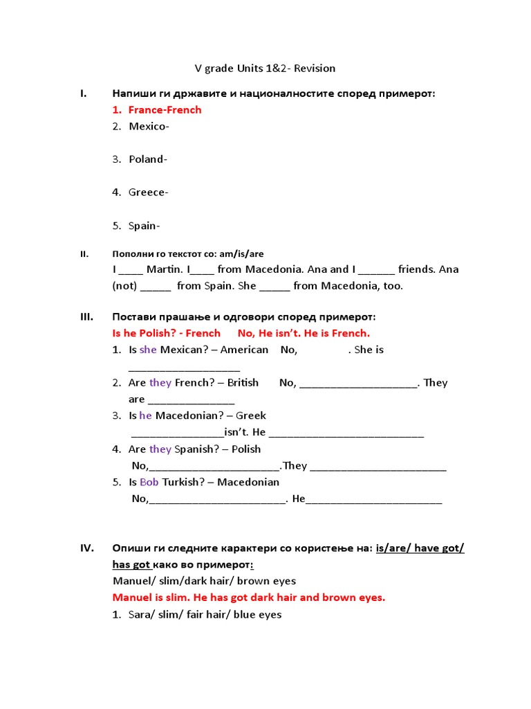 5to Unit 12 | PDF | Language Arts & Discipline