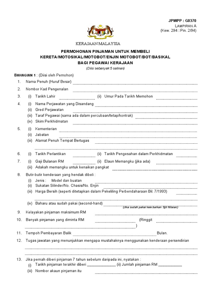 Master Borang Pinjaman Kenderaan | PDF