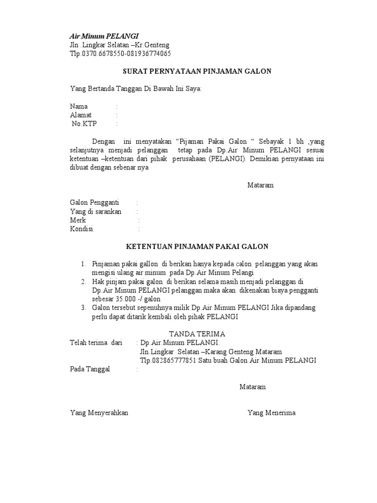 Air Minum PELANGI | PDF