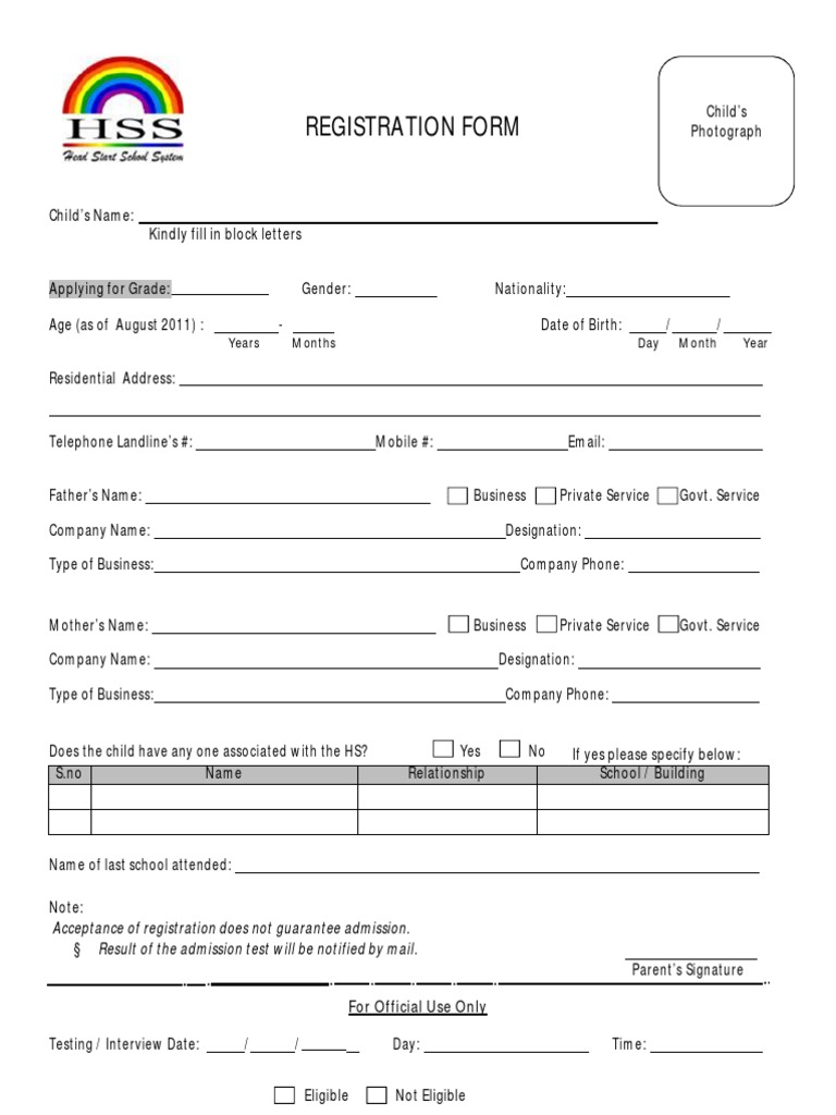 HSS Registration Form 2011 | PDF | Government | Business