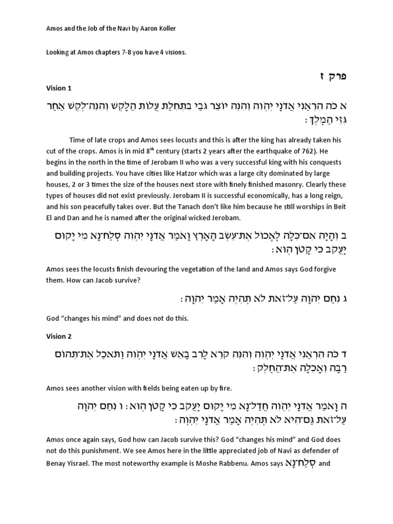 Amos and The Job of The Navi by Aaron Koller | PDF | Nevi'im | Old ...