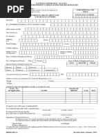 Z215 Form for Pension Service Purchase | PDF | Public Finance | Government