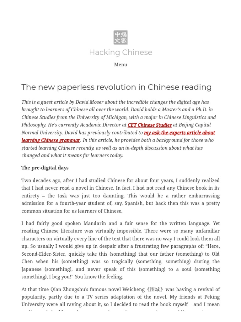 Digital Revolution in Chinese Reading | PDF | Speed Reading | Foreign ...