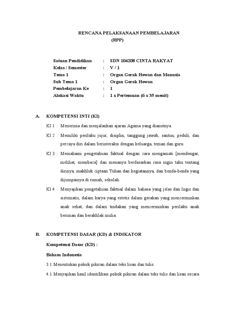 RPP Terpadu Kelas 5 Tema 1 Subtema 1 PB 1 | PDF