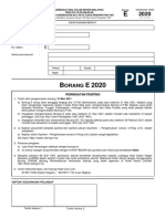 Nota Penerangan E2024 | PDF