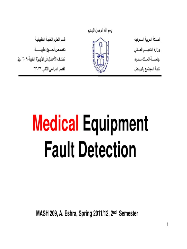 Medical Equipment Fault Detection | PDF | Troubleshooting ...
