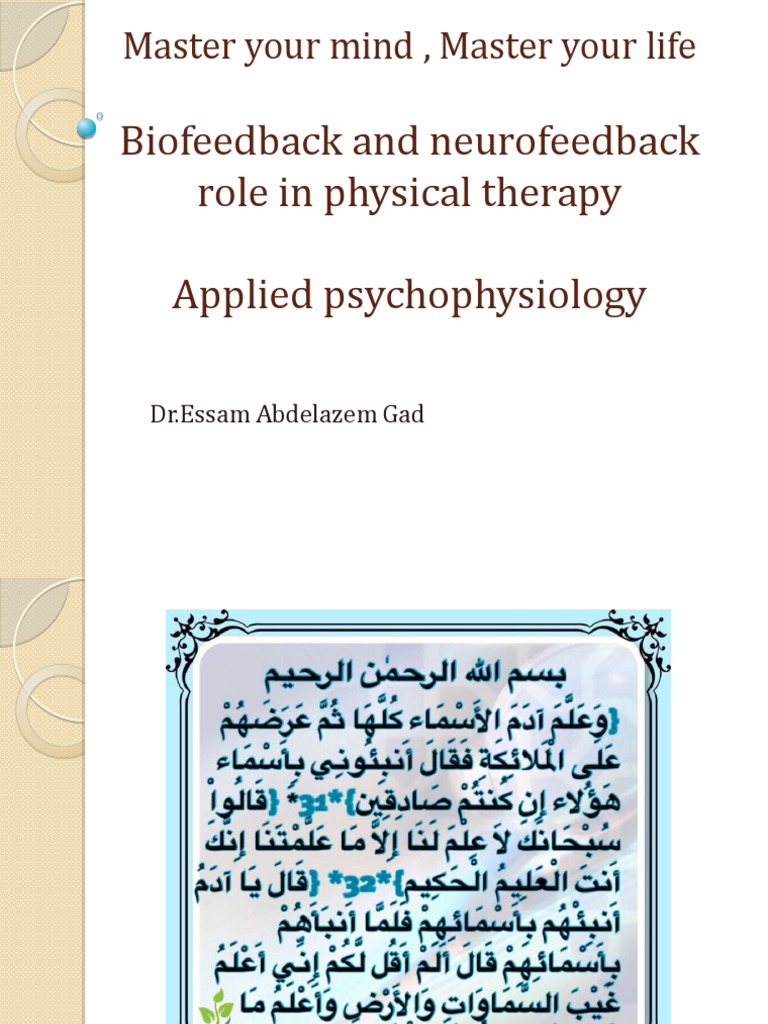 Biofeedback and Neurofeedback Role in Physical Therapy Applied Psychophysiology | PDF ...