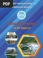 DSR 2023 Vol 2 - Google Search | PDF | Software | Computing