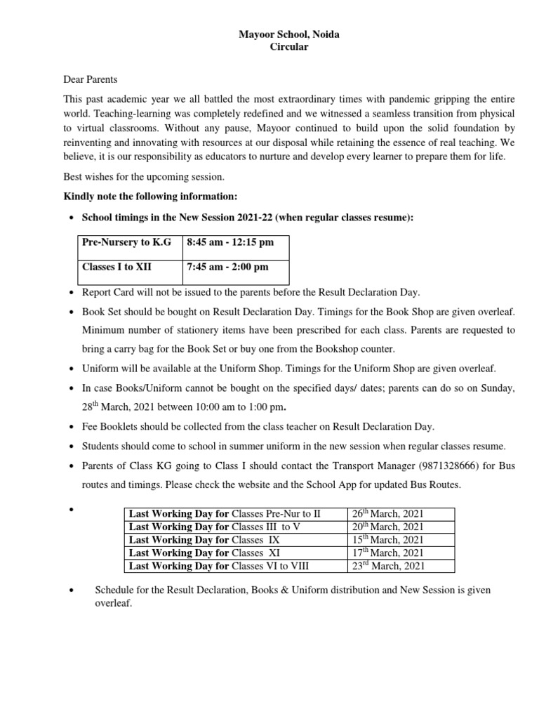 Result Declaration 202021 FINAL | Download Free PDF | Business
