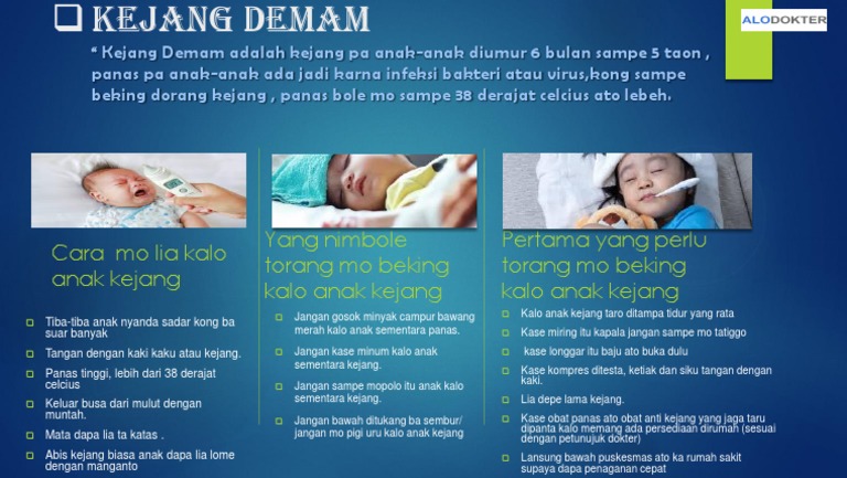 TUGAS KLB POSTER KEJANG DEMAM PADA ANAK, ERIC EDWIN BEE 20161066, Sumber | PDF