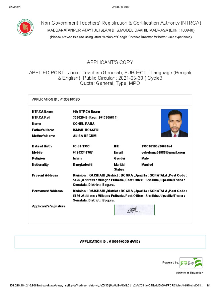 Non-Government Teachers' Registration & Certification Authority (NTRCA ...