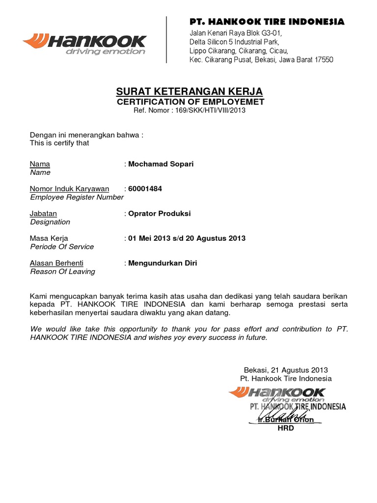 Pt. Hankook Tire Indonesia | PDF