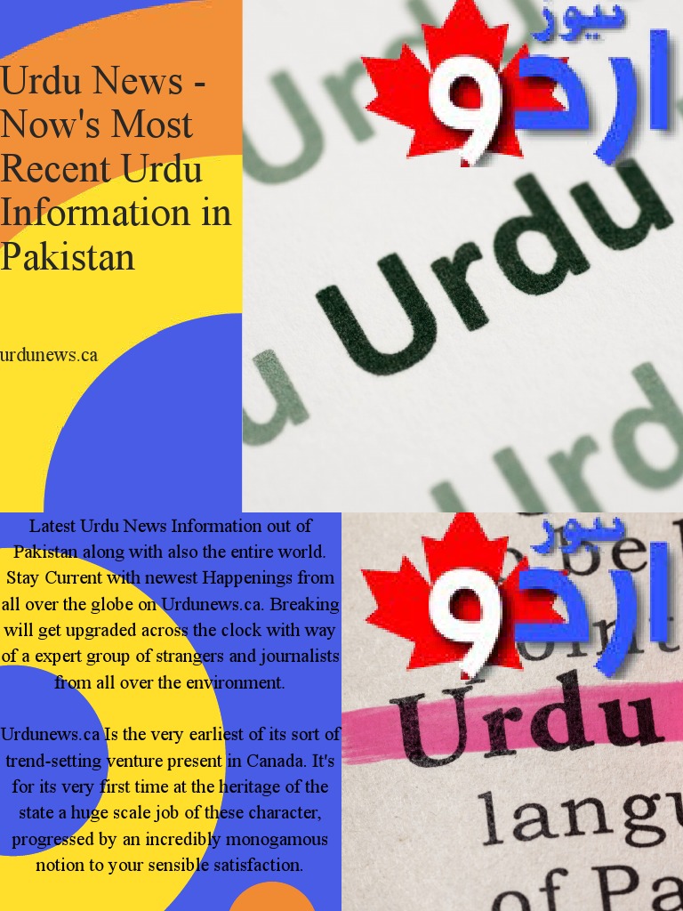 Urdu News - Now's Most Recent Urdu Information in Pakistan | PDF | Urdu ...