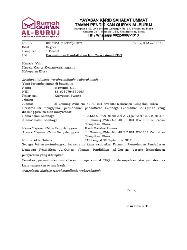 Surat Permohonan RTQ | PDF