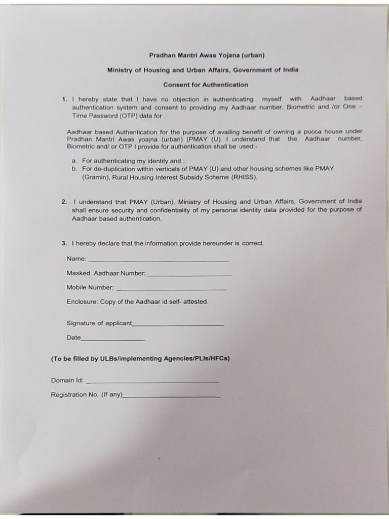 Pradhan Mantri Aavas Yojana Form | PDF
