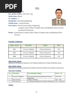 Program List: Available Programs in Addis Ababa University | PDF ...