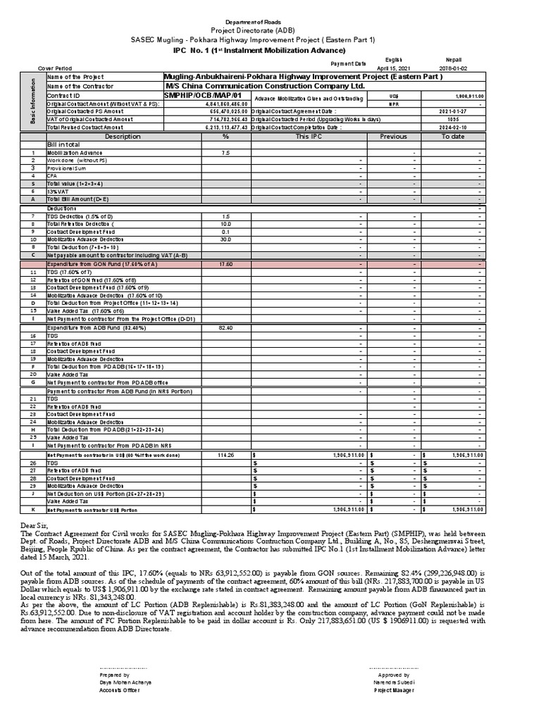 Voucher For Mobilization Advance | PDF | Cheque | Payments