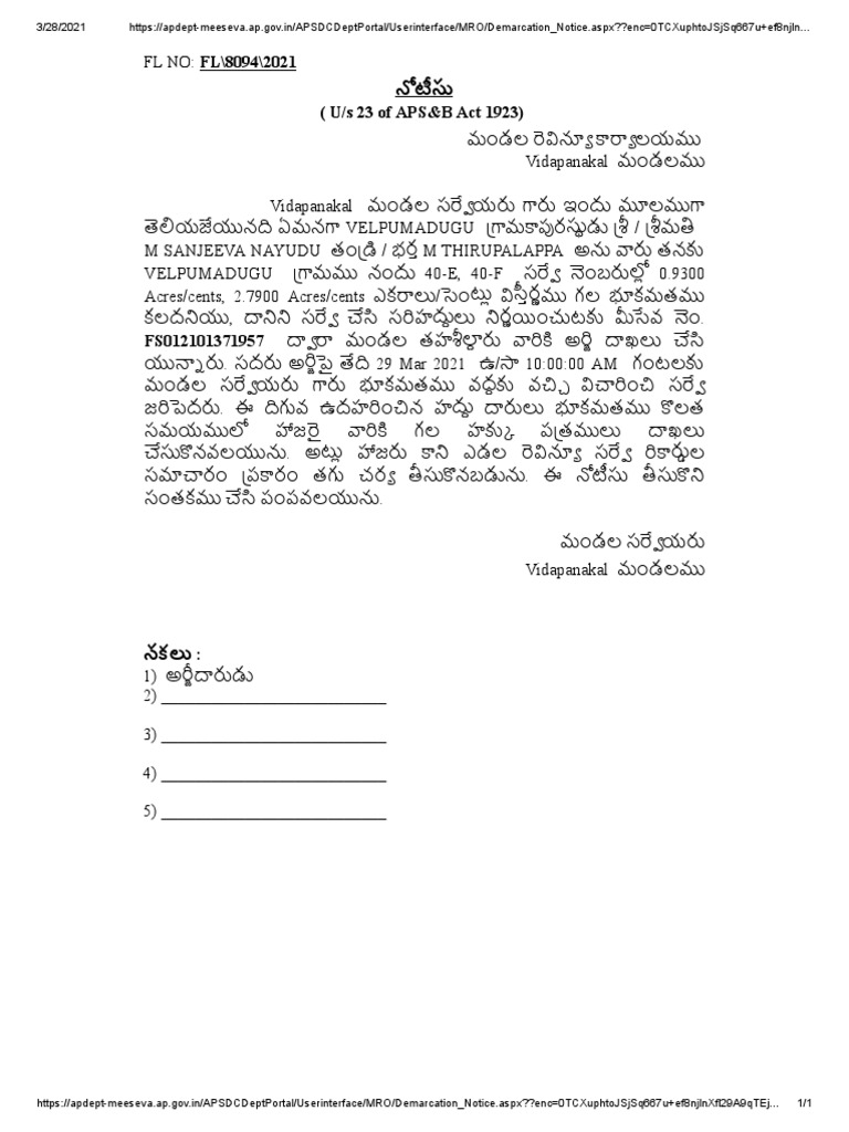 Demarcation Notice | PDF