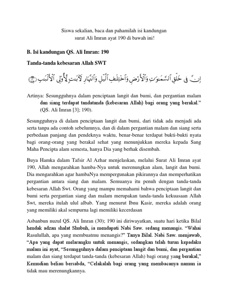 Surat Ali Imran Ayat 190 | PDF