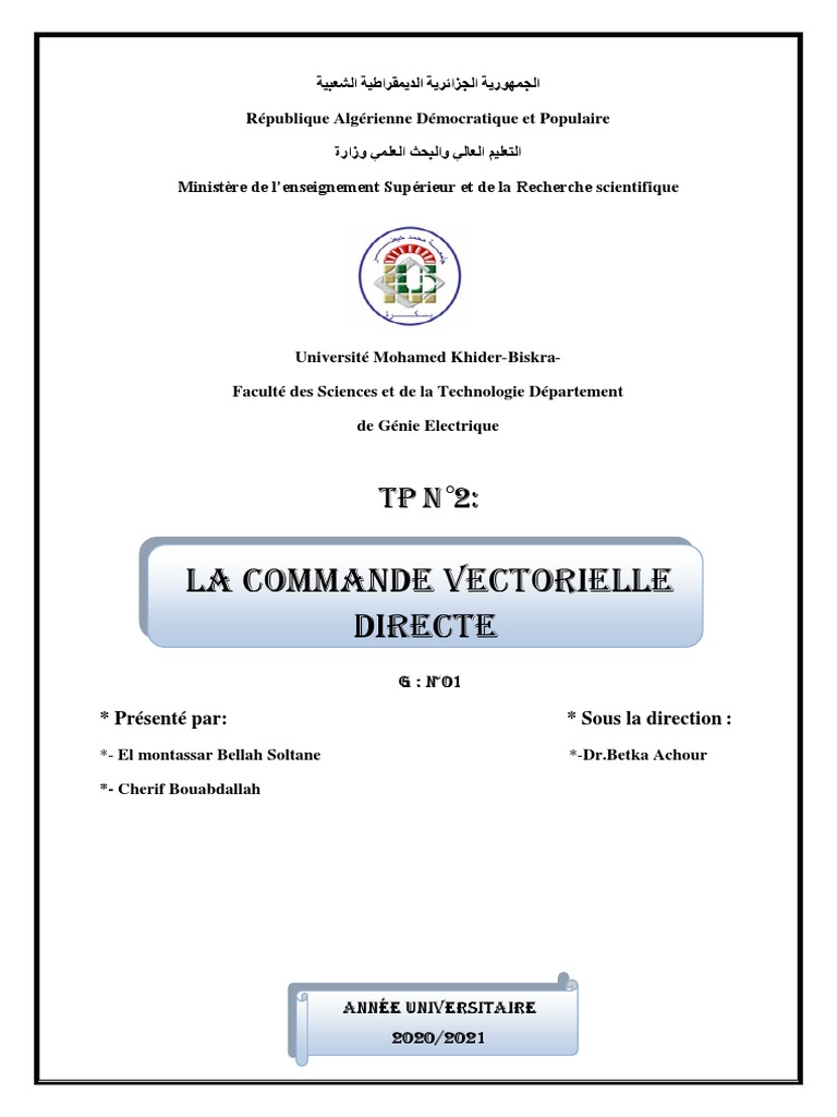 Commande vectorielle directe en courant | PDF | Électrotechnique ...