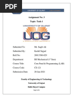 April 2020 Computer Science Results | PDF | Computer Science