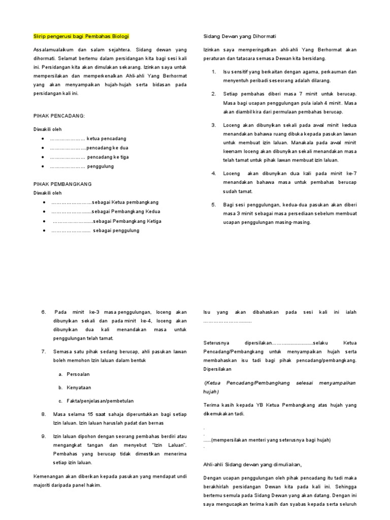 Skrip Pengerusi Persidangan Biologi | PDF